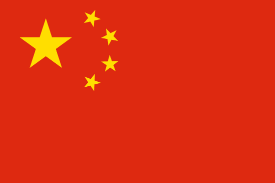 简体中文 english español